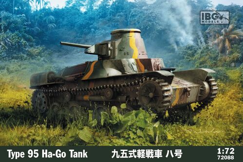 IBG 72088 Type 95 Ha-Go Tank