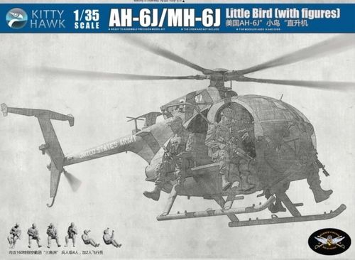 Kittyhawk 50004 AH-6J/MH-6J Little Bird (with figures)