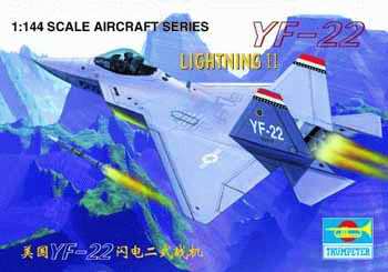 Trumpeter 01331 Lockheed YF-22 II Lightning