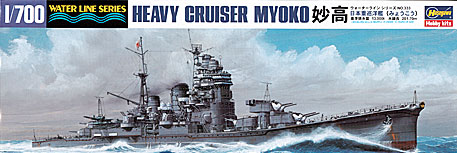 Hasegawa 43333 WL333 IJN Cruiser Myoko