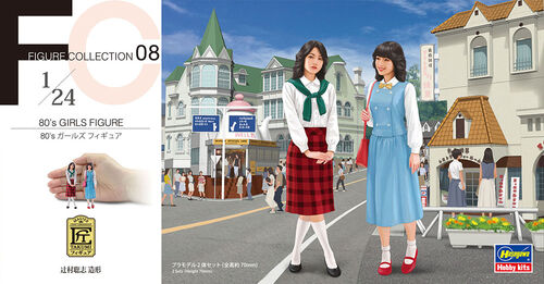 Hasegawa FC08 29108 80's Girls Figure