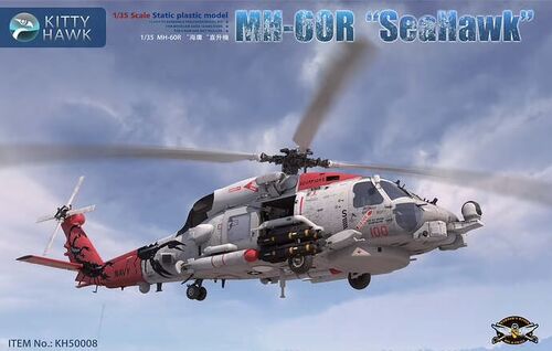 Kittyhawk 50008 MH-60R "SeaHawk"