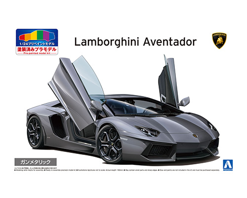 Aoshima 06202 LAMBORGHINI AVENTADOR GUNMETALLIC 2011