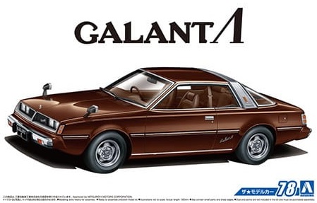Aoshima 05849 Mitsubishi A133A Galant '78