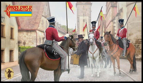 Strelets-R 16172 Prussian the 7th Uhlans Regiment (Napoleonic Wars)