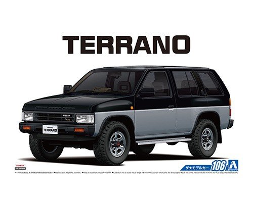 Aoshima 05708 Nissan D21 Terrano V-6 3000