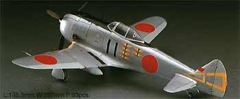 Hasegawa JT36 Nakajima KI-44 Shoki Tojo