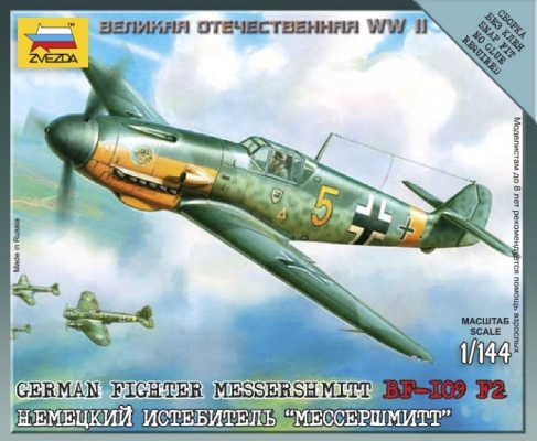 Zvezda 6116 Messerschmitt Bf 109F-2