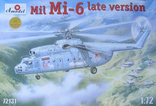 A-Model 72131 Mil Mi-6 Soviet helicopter (late version)