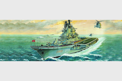 Trumpeter 05704 Aircraft Carrier USSR KIEV