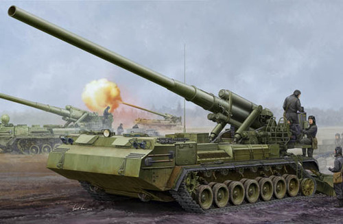 Trumpeter 05592 Soviet 2S7M Self-Propelled Gun