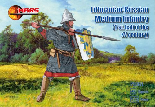 Mars 72061 Lithuanian-Russian medium infantry 1st half XV century