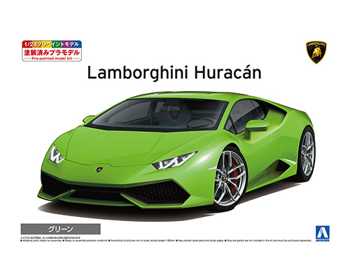 Aoshima 06642 '14 LAMBORGHINI Huracan Green