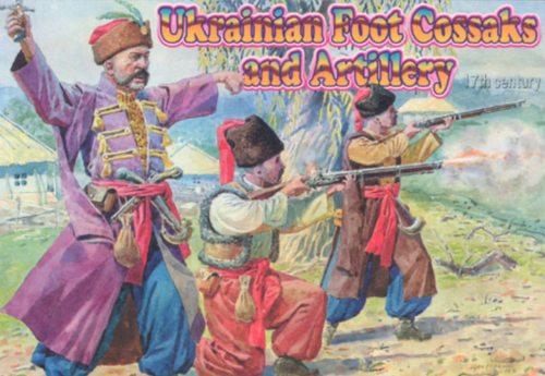 Orion 72013 Ukrainian Foot Cossaks and Artillery.