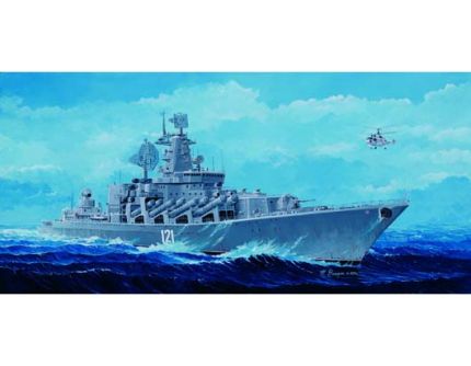 Trumpeter 04518 Russian Navy Moskva