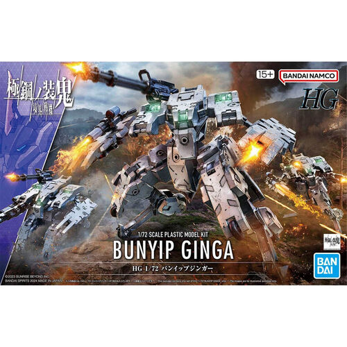 Bandai 66696 Kyoukai Senki Bunyip Ginga