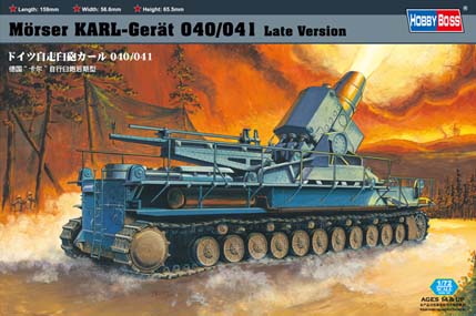 Hobby Boss 82905 Morser Karl-Gerat 041