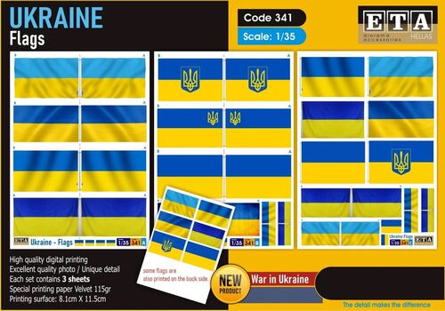 ETA DIORAMA ACCESSORIES 341 Ukraine - Flags