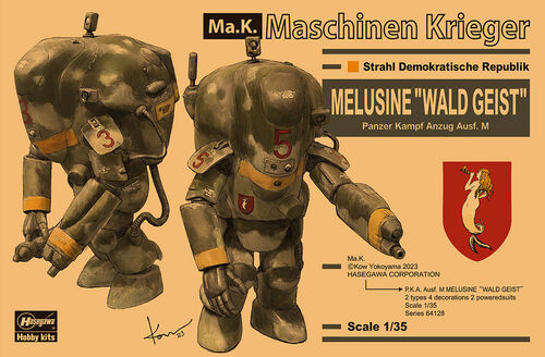 Hasegawa 64128 Melusine “Wald Geist” Panzer Kampf Anzug Ausf M
