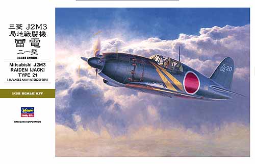 Hasegawa ST32 Mitsubishi J2M3 Raiden (Jack) Type 21