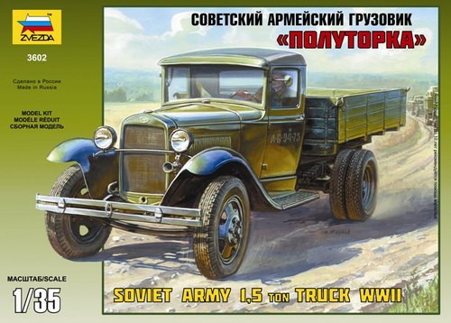 Zvezda 3602 GAZ-AA Soviet Light Truck WWII