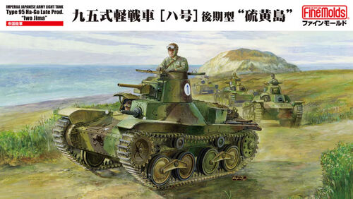 FineMolds MR01 IJA Type 95 Ha-Go Late Production "Iwo-Jima"