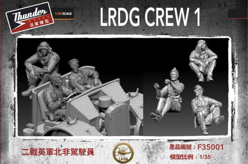 Thunder Models F35001 LRDG Crew Figure Set 1