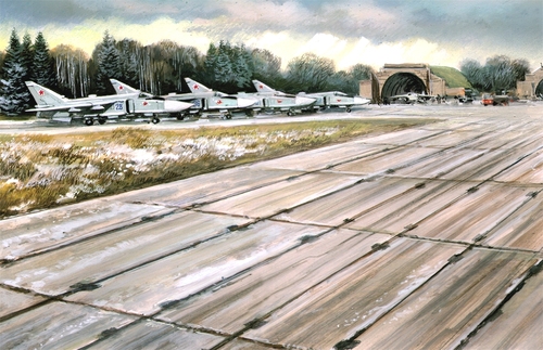 ICM 48231 Soviet PAG-14 Airfield Plates