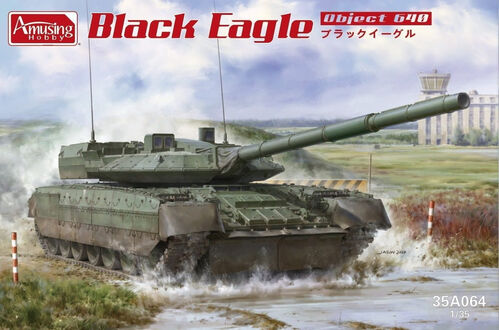Amusing Hobby 35A064 Black Eagle Object 640