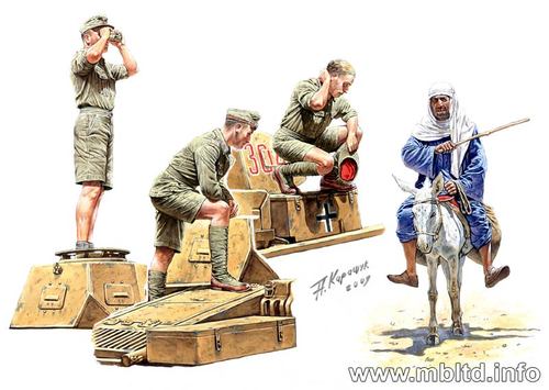 Master Box 3559 German Africa Corps (4 figures)