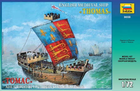 Zvezda 9038 English Medieval Ship Thomas (XIII-XIV c.)