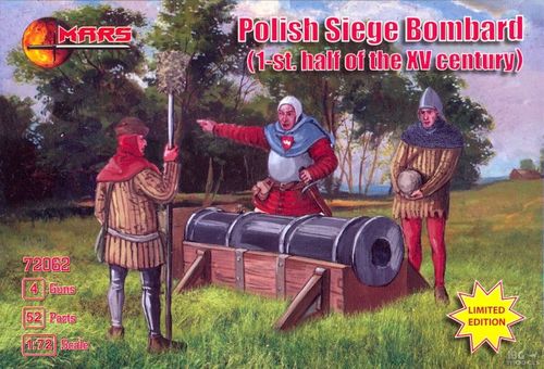Mars 72062 Polish Siege Bombard (1-st half of the XV century)