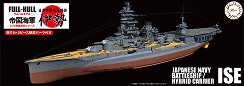 Fujimi 451527 KG-29 Japanese Navy Battleship / Hybrid Carrier Ise Full Hull