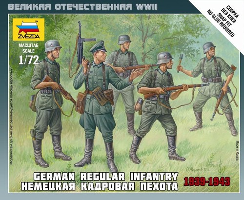 Zvezda 6178 German Regular Infantry 1941