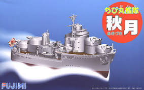 Fujimi 421889 Chibimaru Ship Akiduki