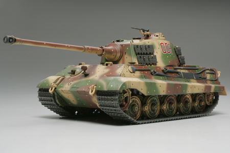 Tamiya 32536 German King Tiger Prod Turret