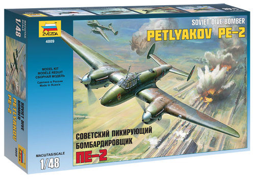 Zvezda 4809 Petlyakov Pe-2