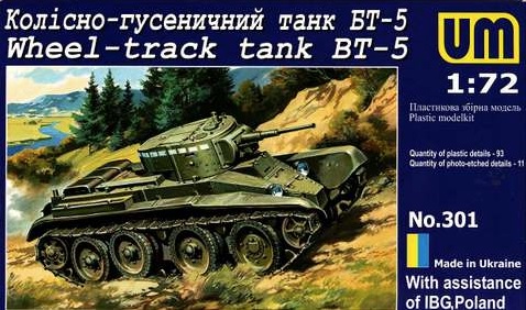 UM MT 301 Wheel-track tank BT-5