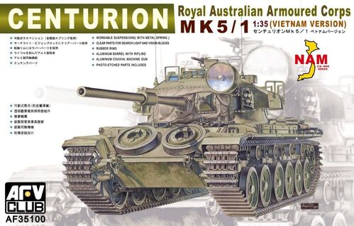 AFV Club 35100 Centurion Mk . 5 / 1 Australian Army