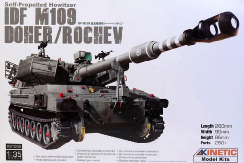 Kinetic 61009 IDF M109 Doher/Rochev