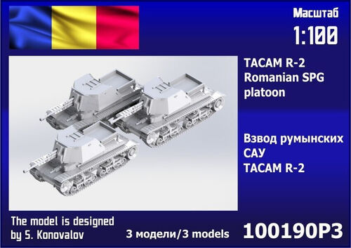 Zebrano 100190P3 TACAM R-2 SPG Platoon (3 pcs)