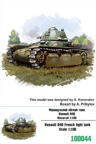 Zebrano 100044 Renault R40 French light tank
