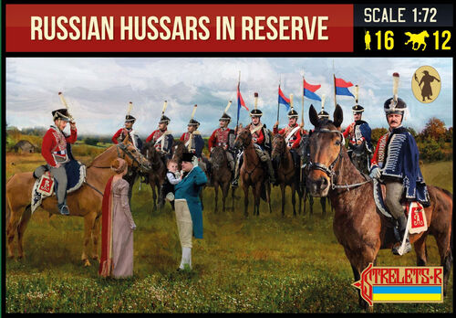 Strelets-R 27672 Russian Hussars in Reserve (Napoleonic Wars)