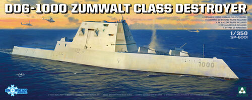 Snowman Model SP-6001 DDG-1000 Zumwalt Class Destroyer
