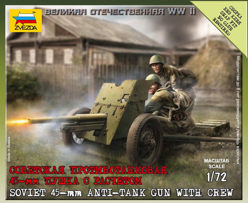 Zvezda 6112 Soviet Anti-Tank Gun 45 mm M1937 (53-K) Art of Tactic