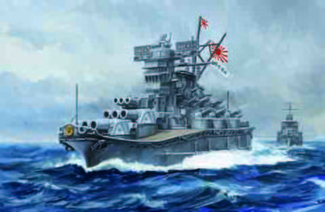 Fujimi 422794 Chibimaru Ship Yamato