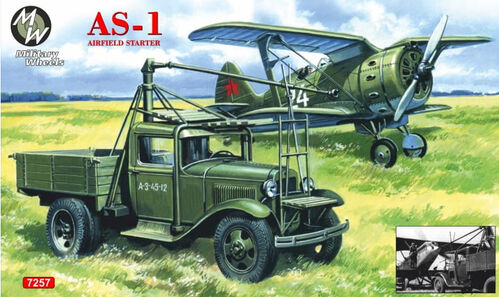 Military Wheels 7257 AS-1 Airfield Starter