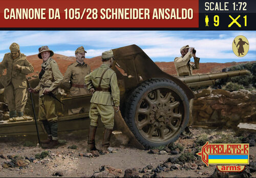 Strelets-R A016 Cannone da 105/28 Schneider Ansaldo with Italian WWII Crew (9 figures and 1 gun)
