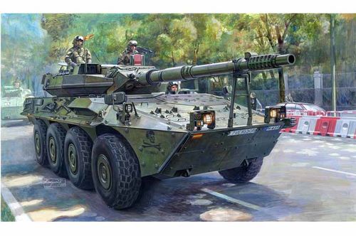 Trumpeter 00388 Spanish VCR-105 AFV