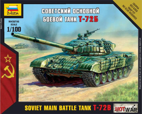 Zvezda 7400 T-72B Soviet Main Battle Tank